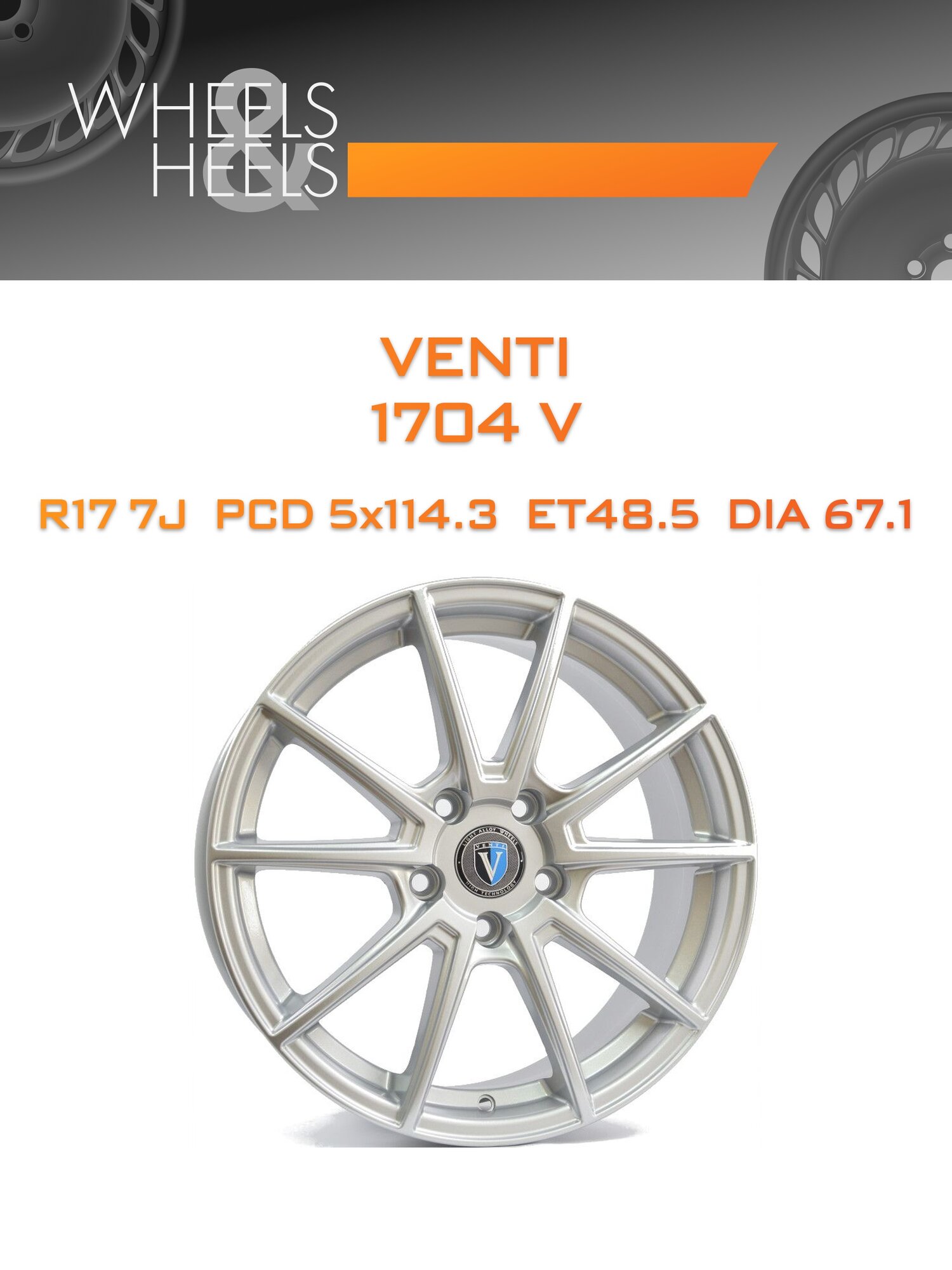 Диск автомобильный литой VENTI 1704 V 17x7 5x114.3 et48.5 dia67.1 S