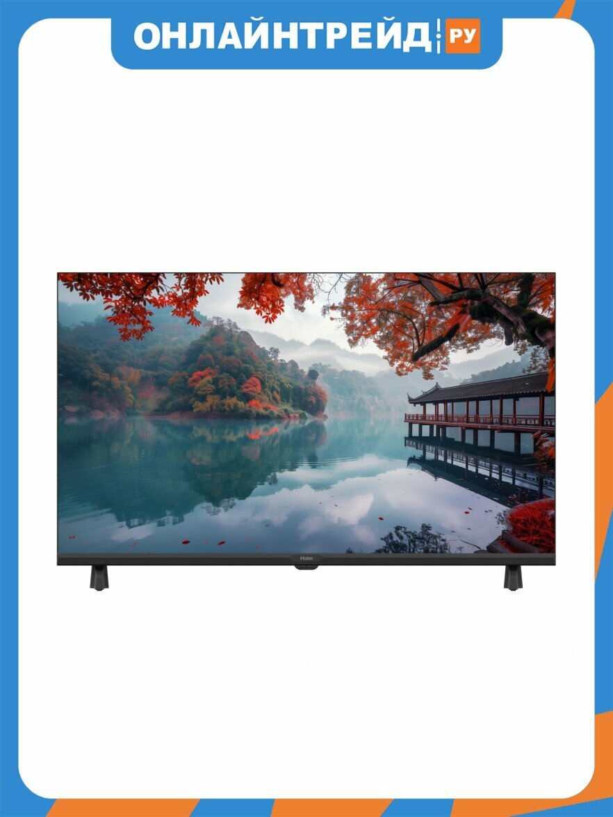 Телевизор Haier 32 LED H1, Android TV, черный