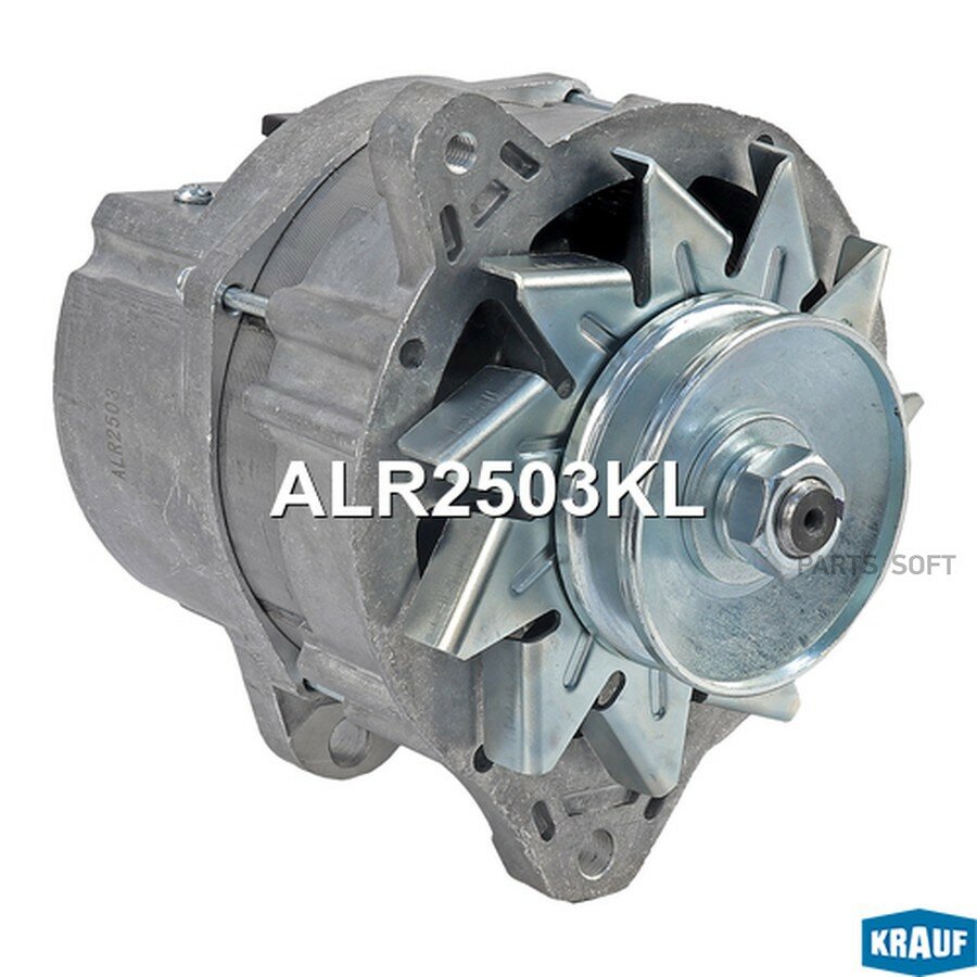 Генератор от официального дистрибьютора, KRAUF, артикул ALR2503KL