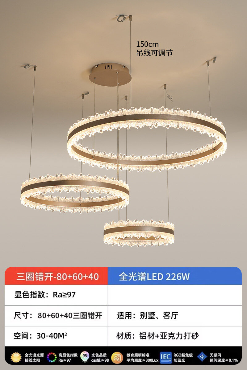 Люстра для гостиной Full Spectrum итальянского светлого роскоши круглая LED люстра для зала основной свет дизайнерский шоурум спальня столовая свет
