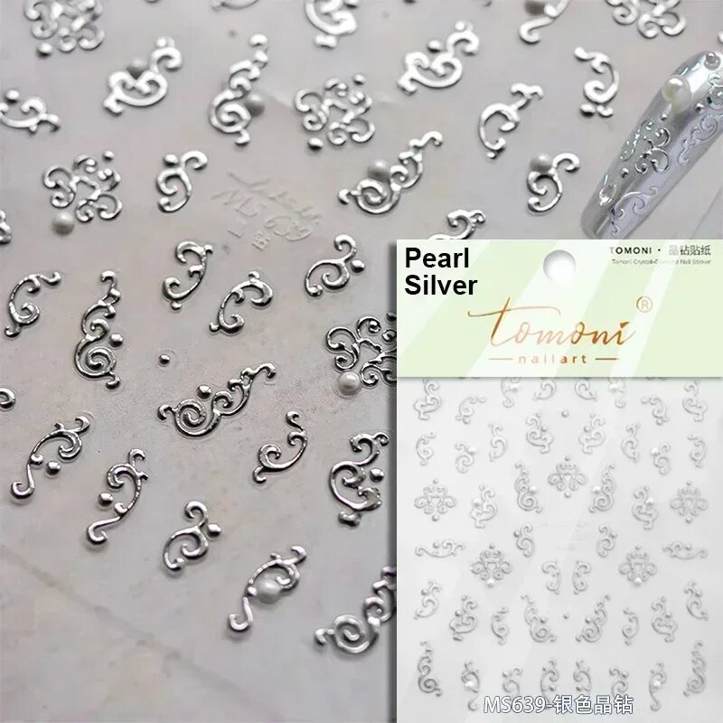 Наклейки для ногтей Tomomi Pearl Silver Baroque