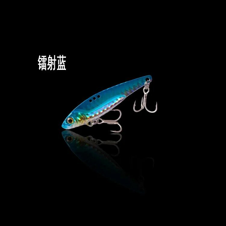 Тонущая вибро-приманка SHENGMEIYU VIB для ловли щуки и карпа