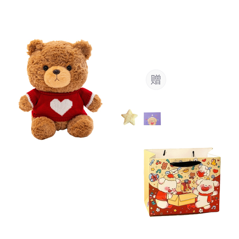 Одежда плюшевая кукла-медведь унисекс OU DI PIG, 30CM EU, Red Sweater (Includes Stars Hair Clip+Greeting Card)