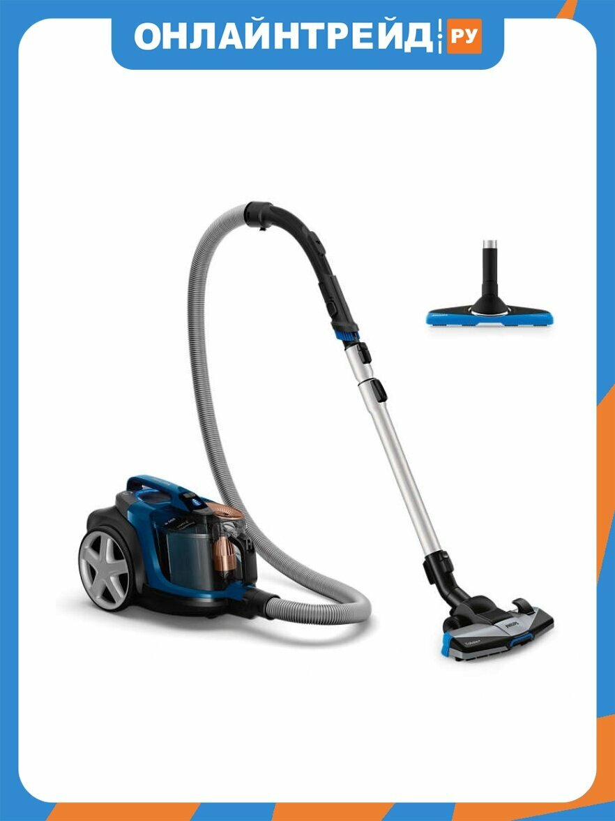 Пылесос Philips FC 9733 PowerPro Expert