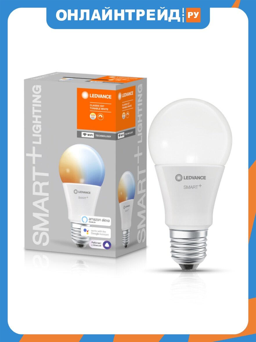 Умная лампа Ledvance-osram LEDVANCE WiFi Classic A Dimm 60 9 W/2700K.6500K E27 1055Lm 15000h d60*115