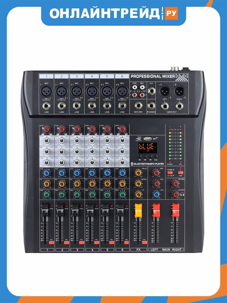 Микшерный пульт Laudio GT-06, 6 каналов