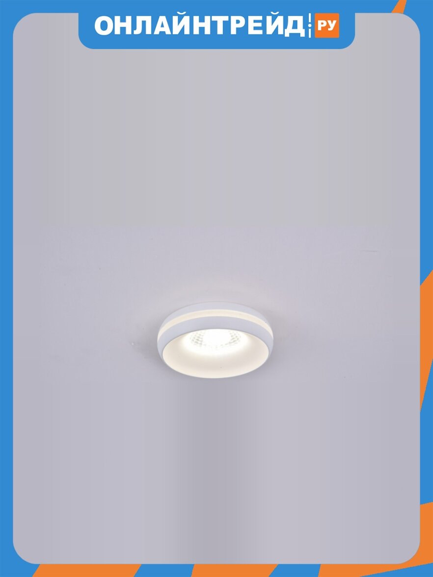 Встраиваемый потолочный светильник Omnilux Genova OML-102809-06