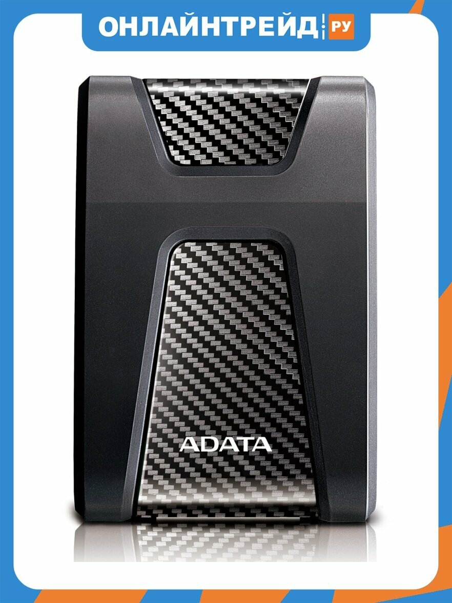 Внешний жесткий диск Adata HD650, 2 ТБ, USB 3.2 Gen1 (AHD650-2TU31-CBK) черный