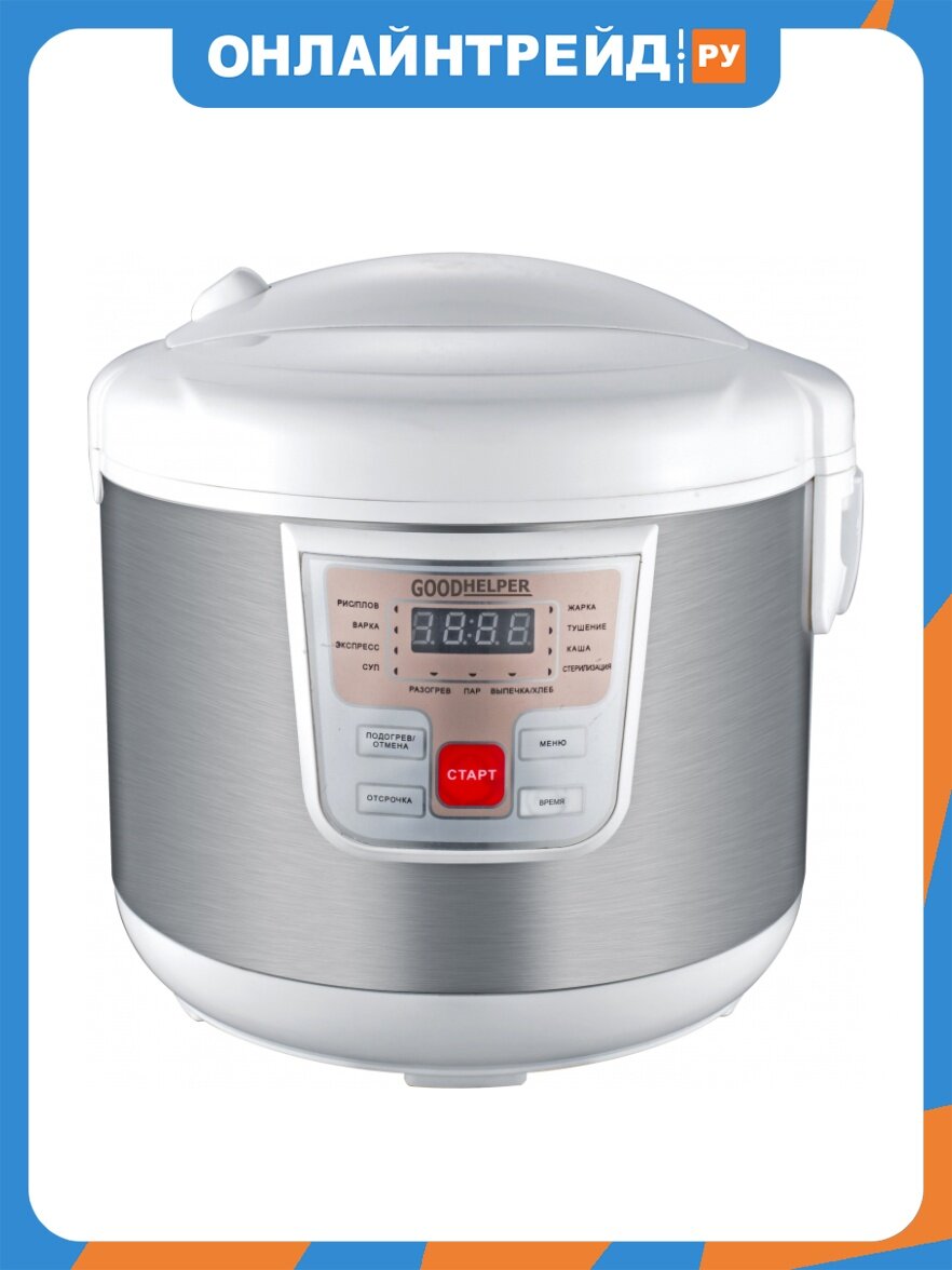 Мультиварка Goodhelper МС-5111