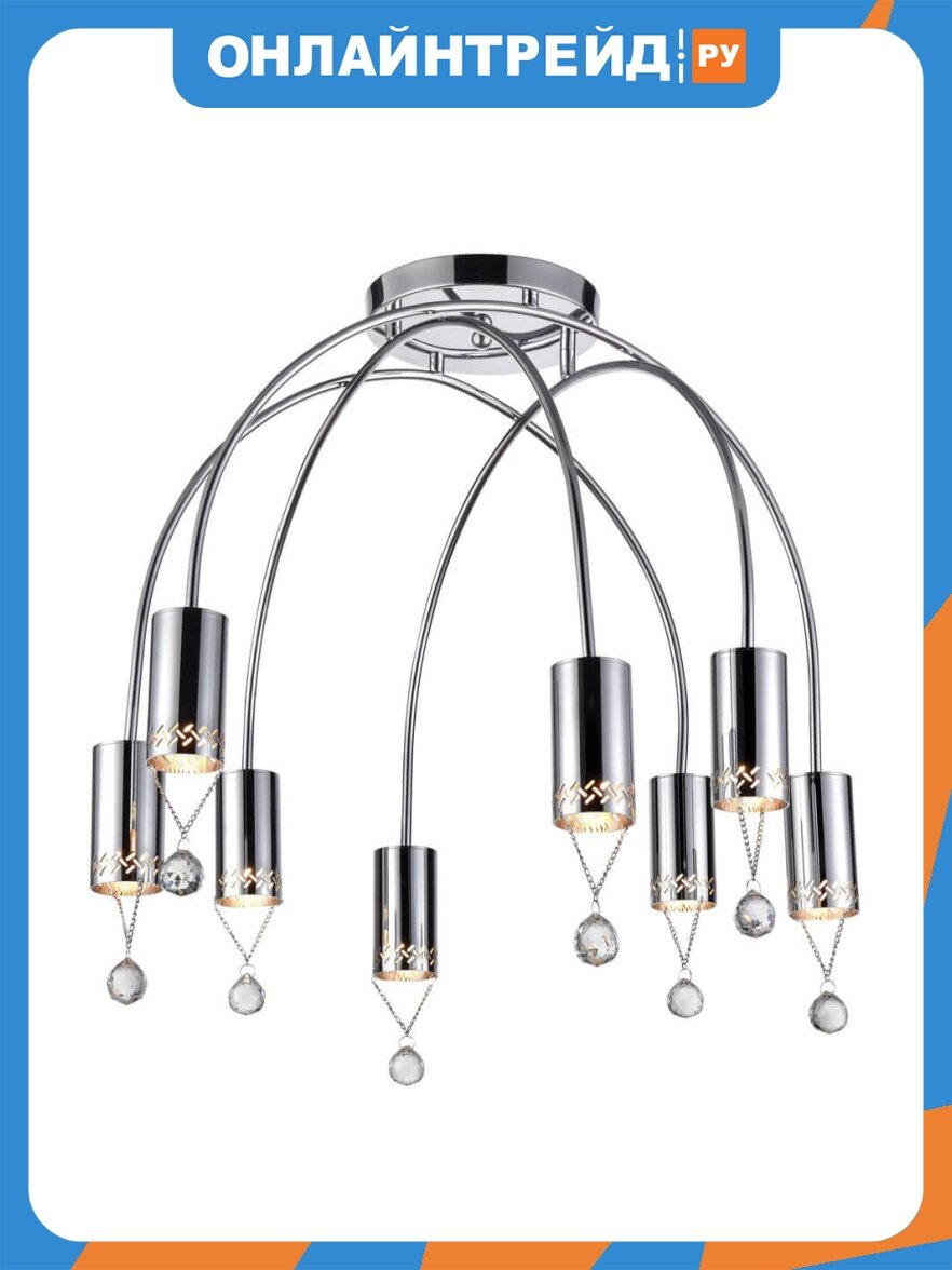 Потолочная люстра Vele Luce Pioggia VL4283L08