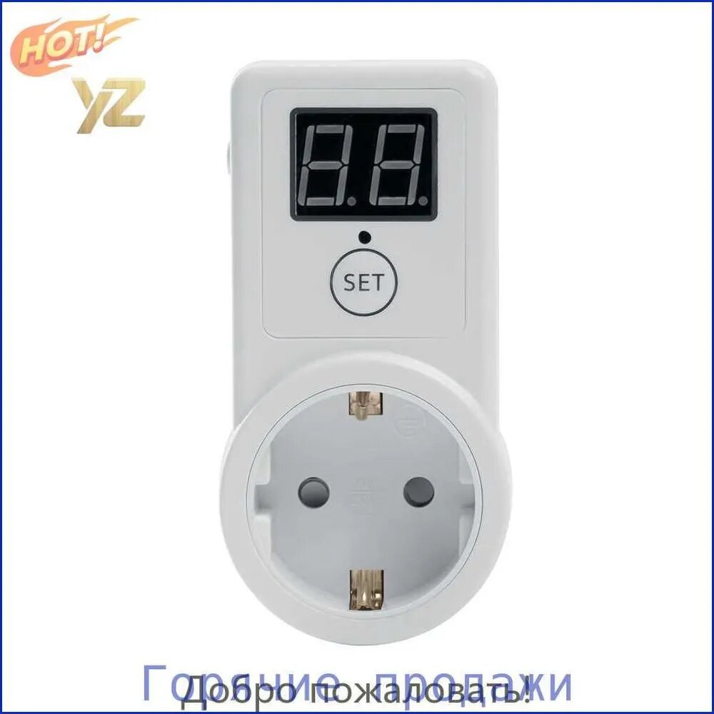 Розетка с таймером Feron TM61 обратного отсчета электронная мощность 2300W/10A Артикул 41816
