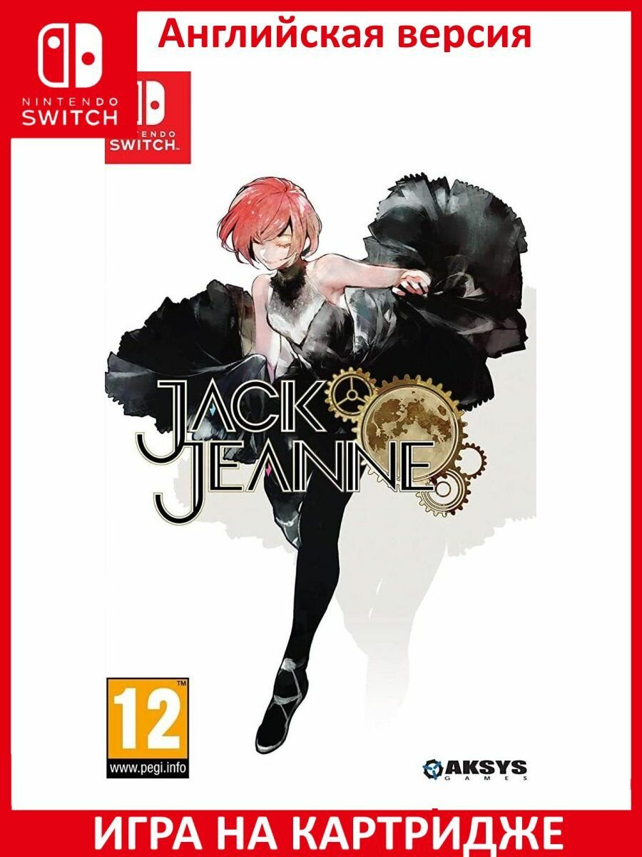 Игра Jack Jeanne Switch Картридж на Nintendo Switch Английская версия