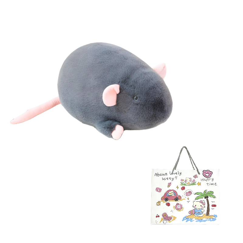 Подарочная сумка унисекс MIANHUIYI, Giant Mouse-Dark Gray, 35CM EU