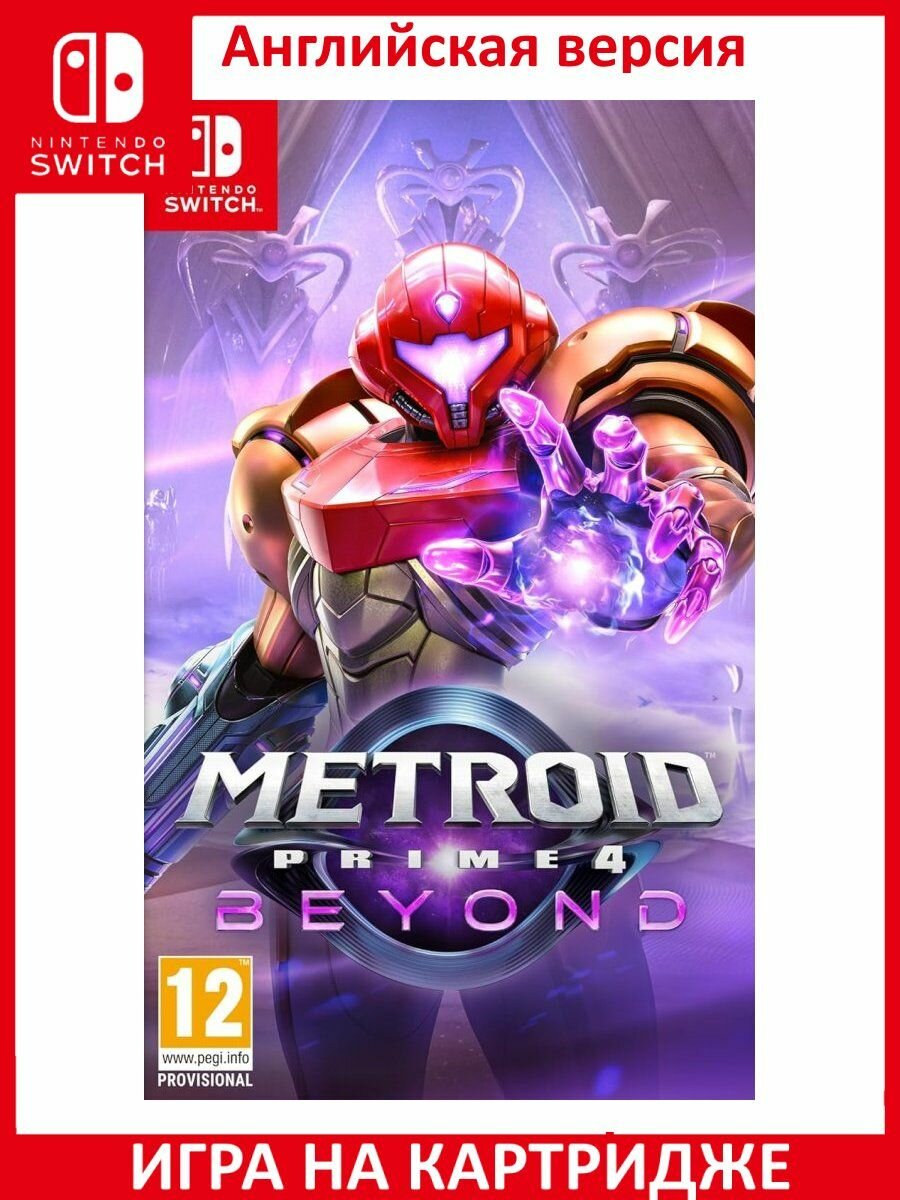 Игра Metroid Prime 4: Beyond Switch Картридж на Nintendo Switch Английская версия