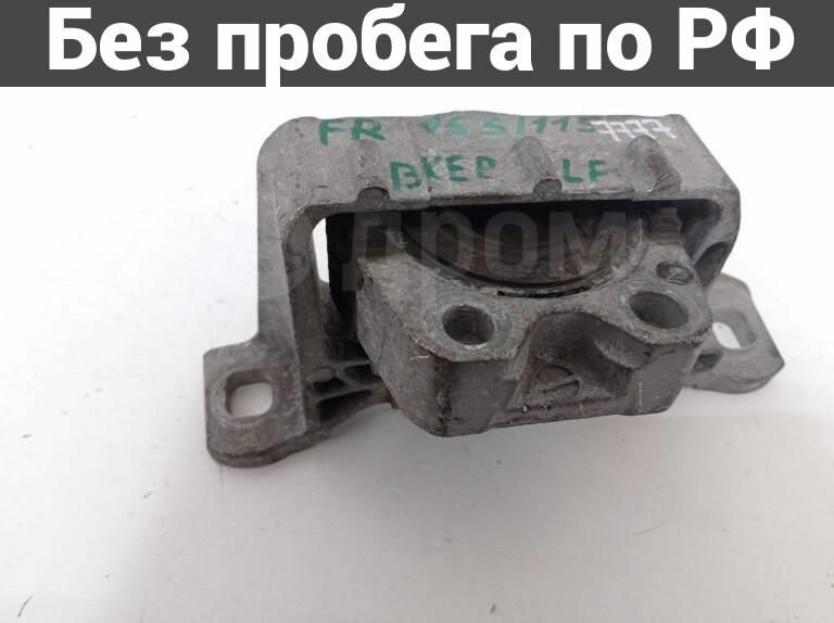 Подушка двигателя правая MAZDA AXELLA BK5P