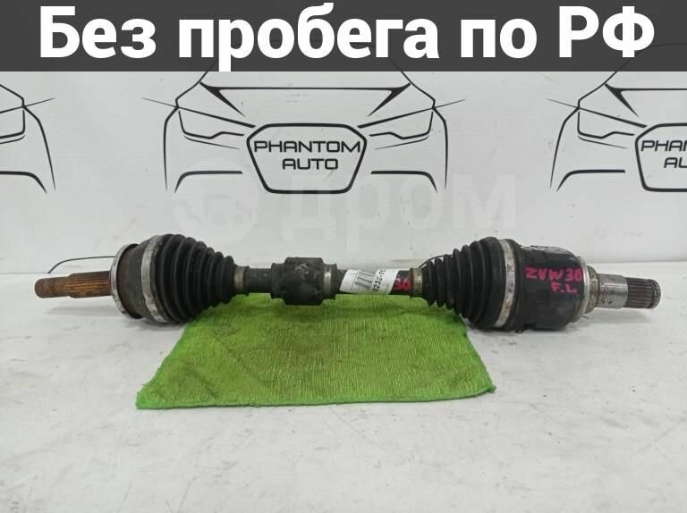 Привод Toyota Prius ZVW30 FL 2ZR-FXE