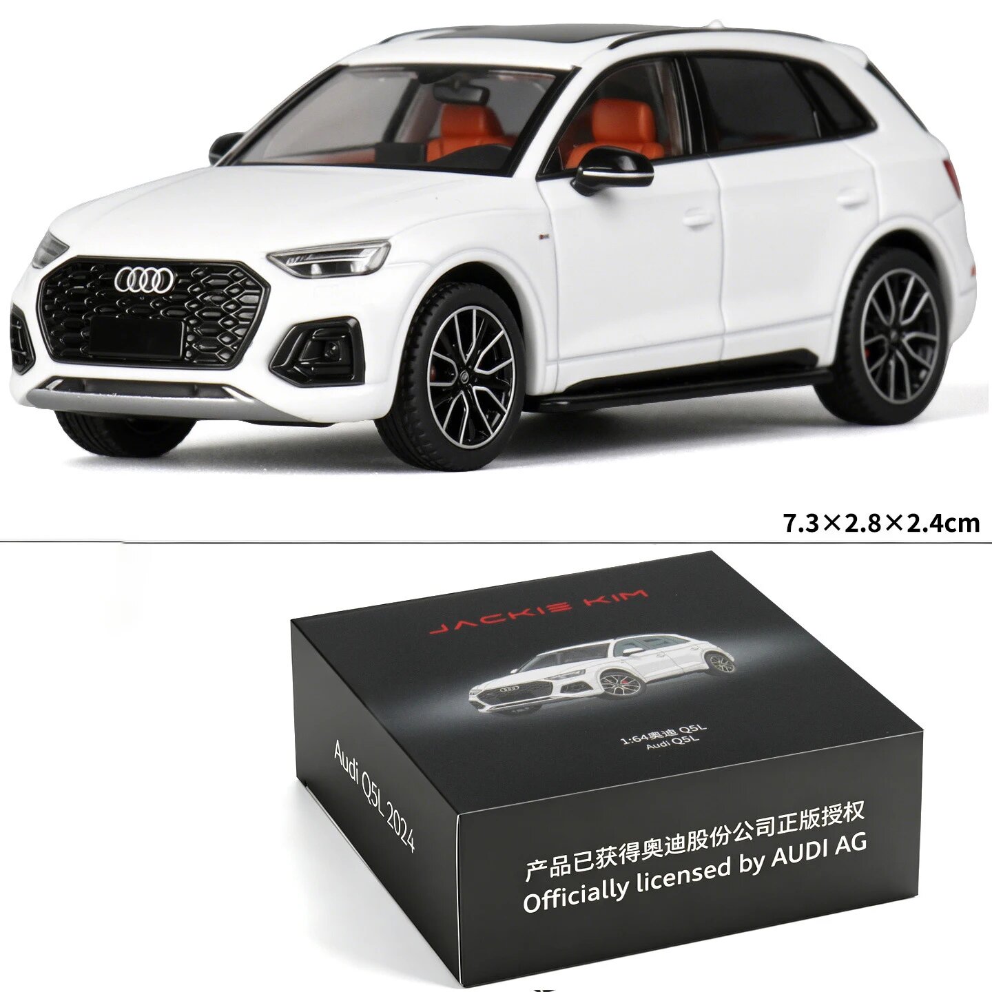 Welly JKM Audi Q5 2024 Белый, 1:64