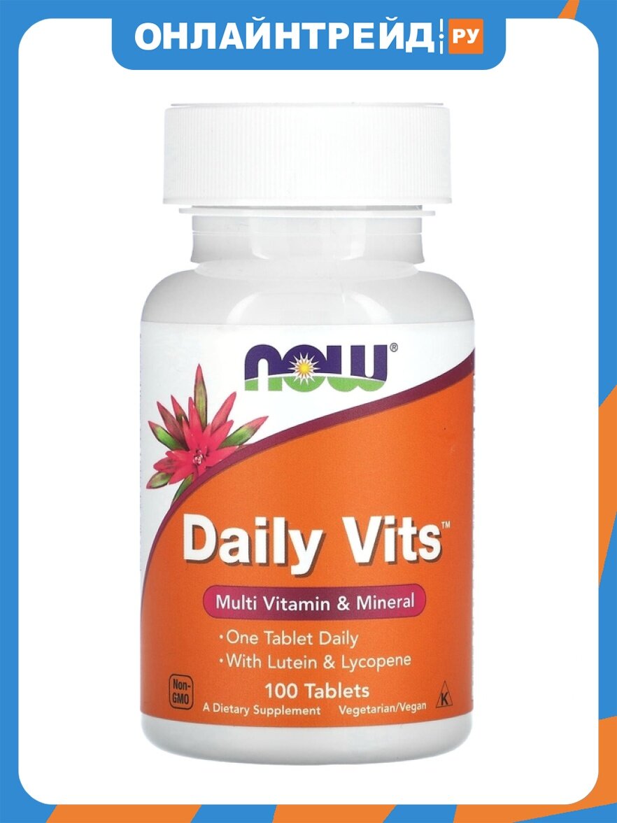 БАД Now Foods Daily Vits 100таб