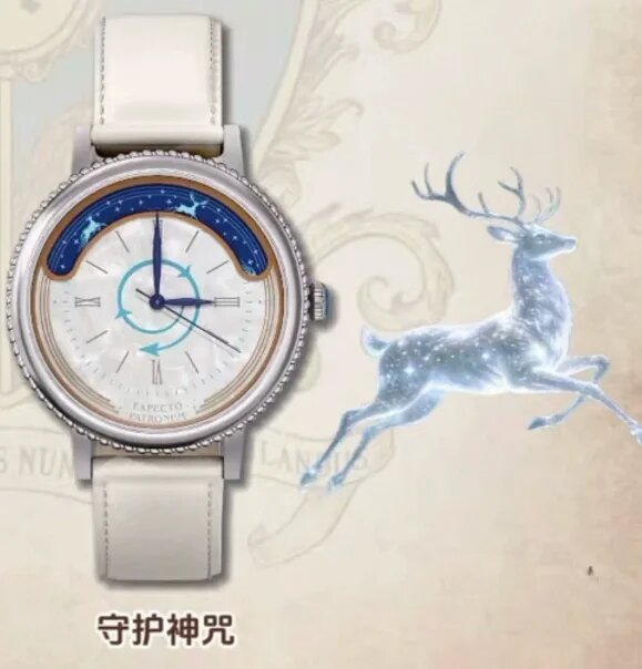 Часы Patronus Charm Hot Toys