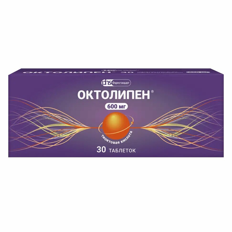 Октолипен таблетки покрыт. плен. об. 600 мг 30 шт