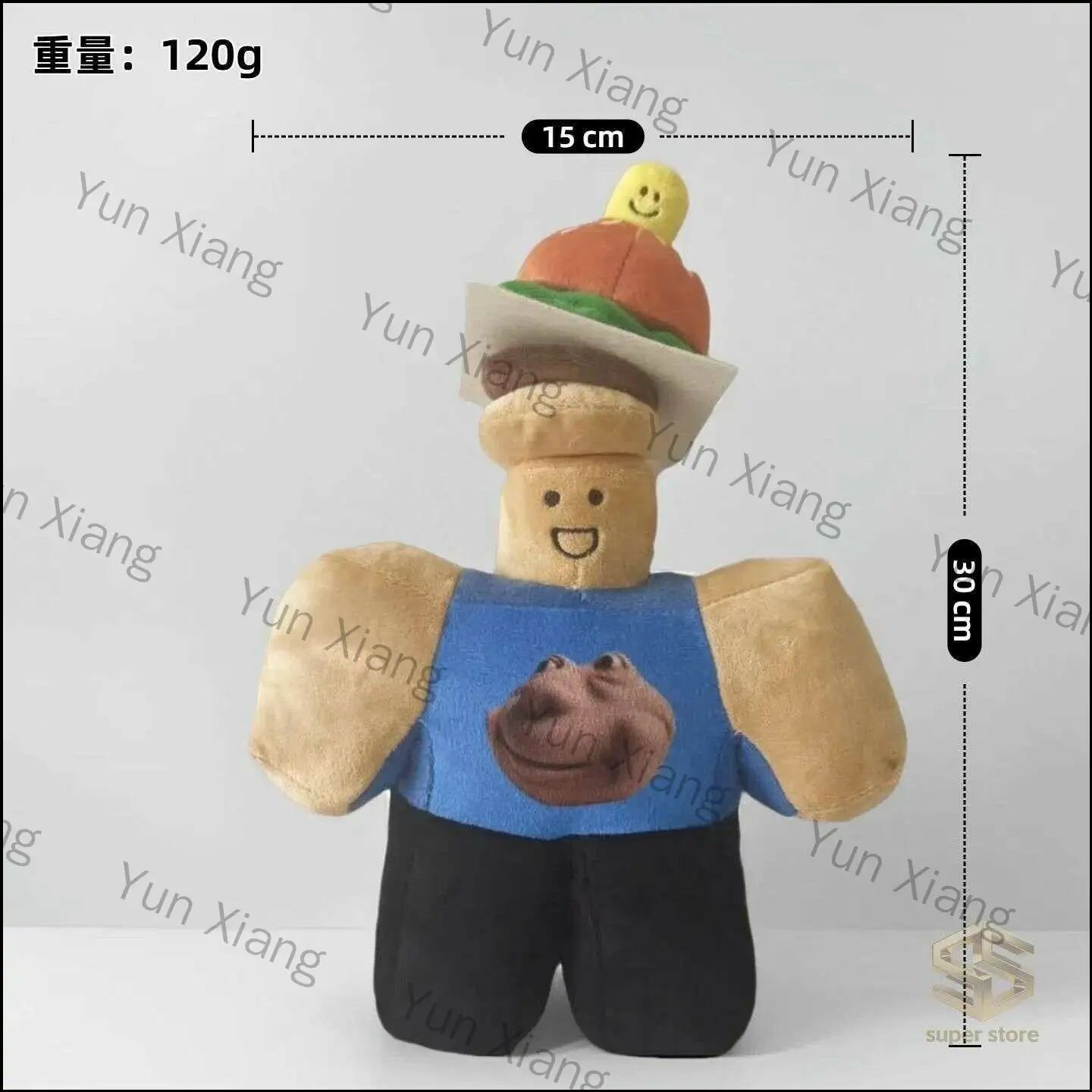 Мягкая игрушка Роблокс Оставил Губби / Roblox Forsaken Gubby Plush, Гамбургер, коричневый, синий