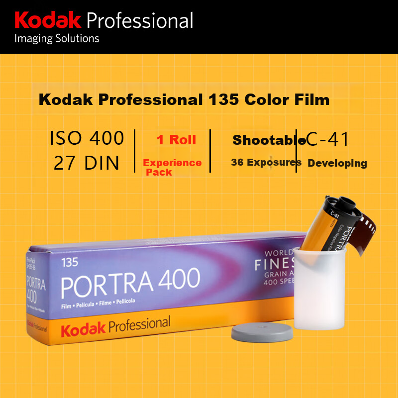 Киносъемочный фильм KODAK 135 цветной негатив PORTRA 400 LOMO рулон для компактных камер 36 кадров одиночный пакет