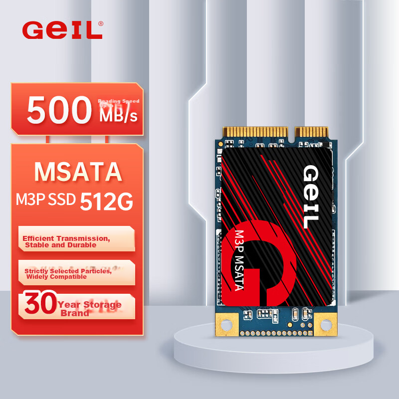 GEIL Jinbang 512 ГБ SSD M.2 для ПК и ноутбуков Высокая скорость 500 МБ/с серия M3P Версия：512 ГБЦвет：Интерфейс mSATA