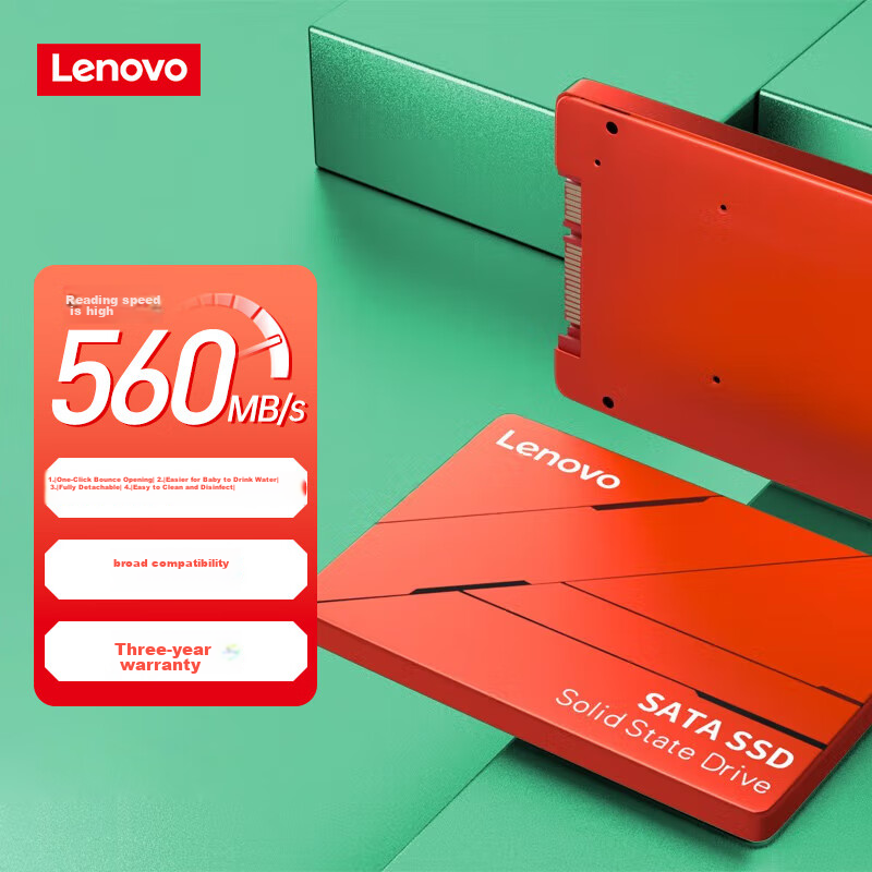 SSD-накопитель Lenovo SL700 256 ГБ SATA III классический красный для настольных ПК и ноутбуков Цвет：[256 ГБ]