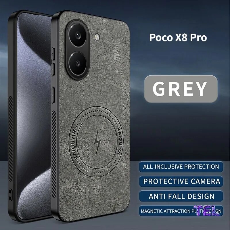 Роскошная кожа MagSafe Чехол для Xiaomi Poco X8 Pro( Поко икс8 Про )