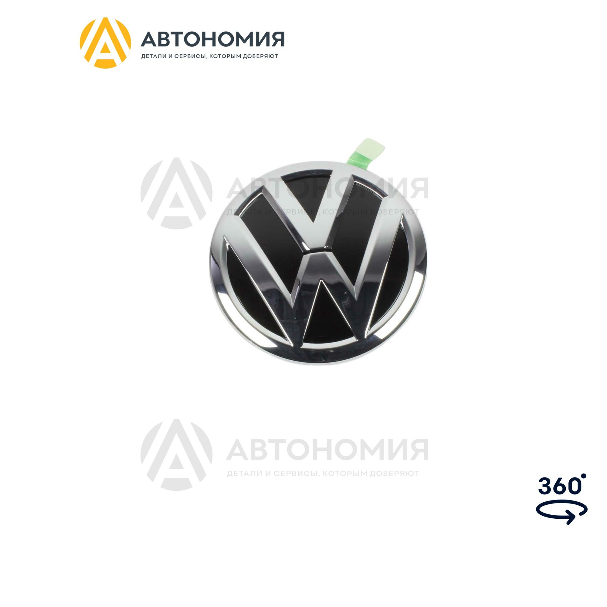Эмблема VW VAG 6C0 853 630 AFOD