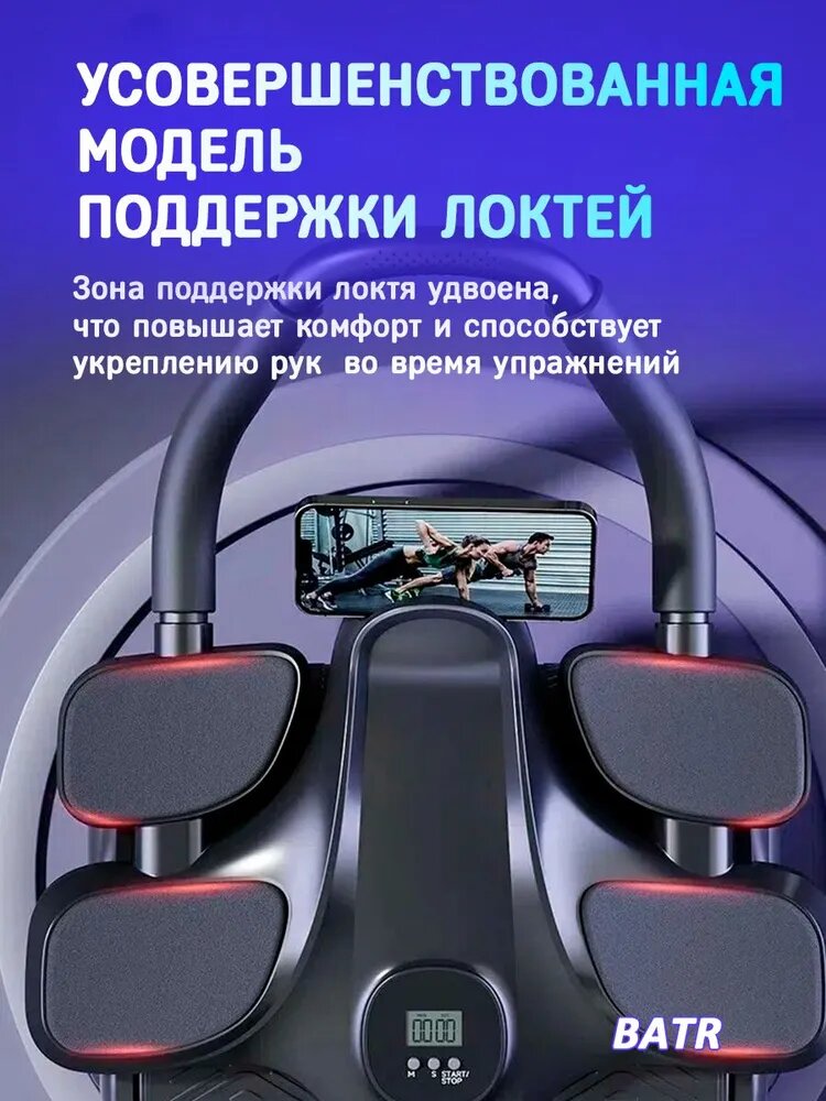 Ролик для пресса — фото 1