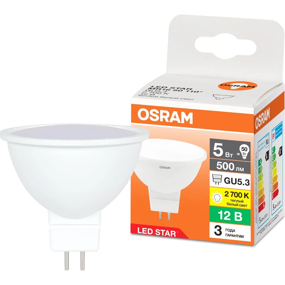 Светодиодная лампа OSRAM LED STAR MR16 5Вт GU5.3 500 Лм 2700 К Теплый белый свет 4099854323805