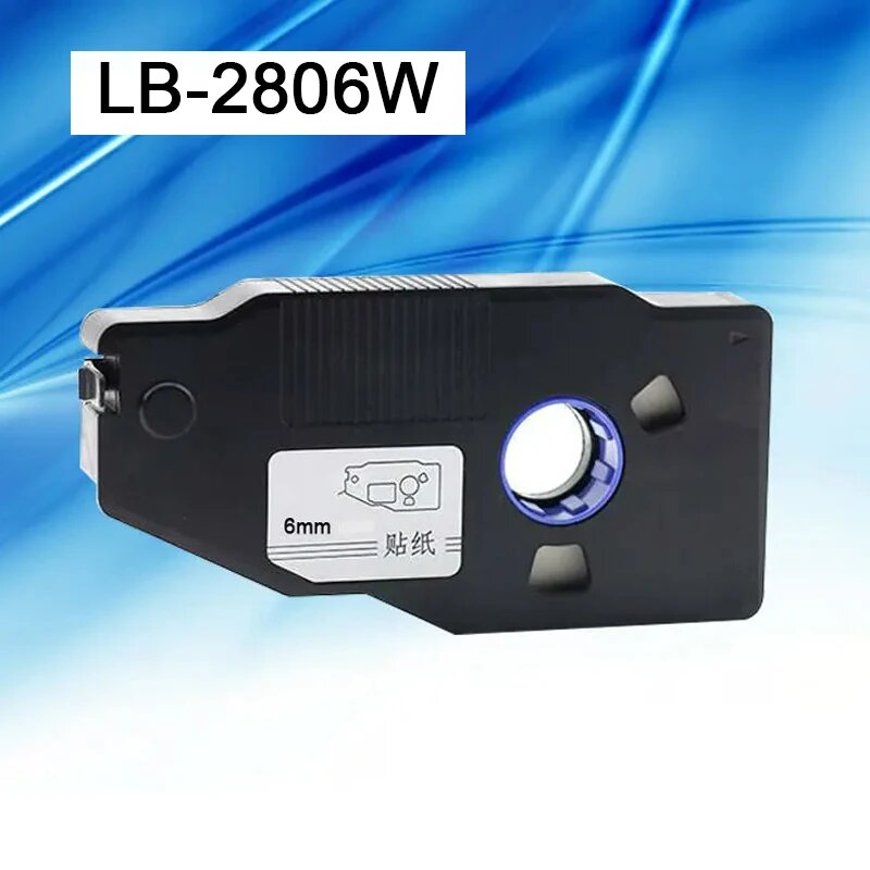 Кассета с чернильной лентой LB-R85BK для принтера BEE200