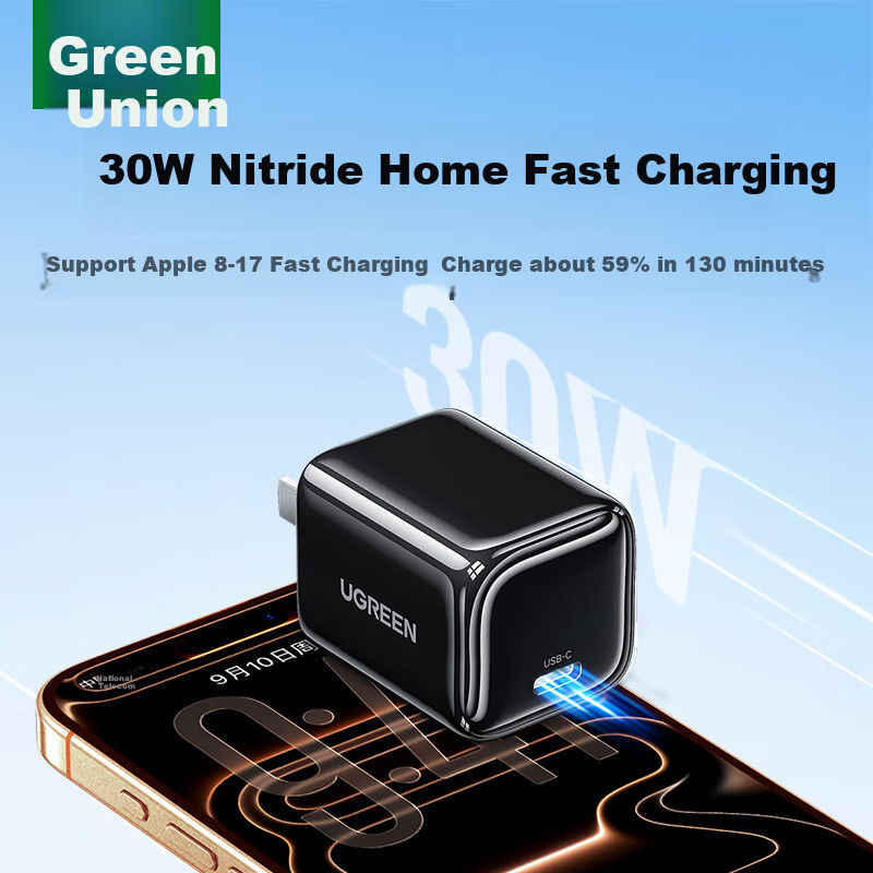 UGREEN 30W GaN быстрая зарядка для iPhone 16/17 серии с поддержкой PD 27W через Type-C Цвет：Черный мини-адаптер 30W GaN