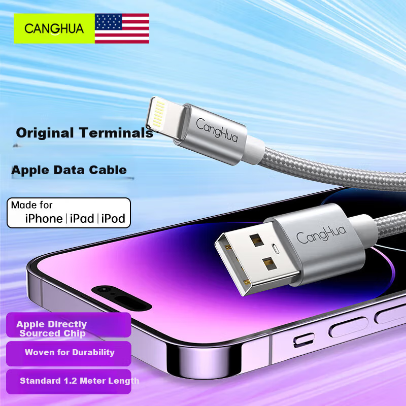 CangHua Apple быстрая зарядка плетеный USB-кабель для iPhone 14/13 Pro Max/12/11/X/8/7/6/iPad 1.2м серебристый