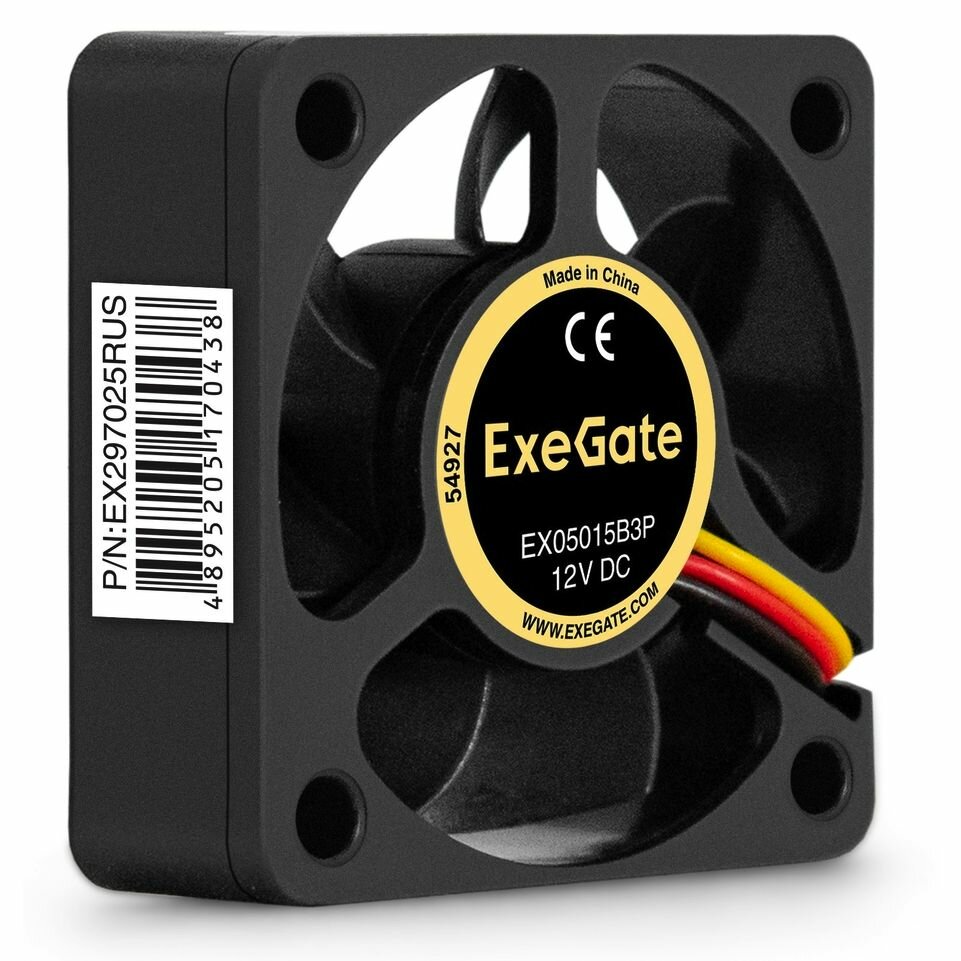 Корпусный вентилятор ExeGate EX297025RUS 50 мм