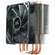Кулер для процессора Deepcool GAMMAXX 400 BLUE BASIC 1700