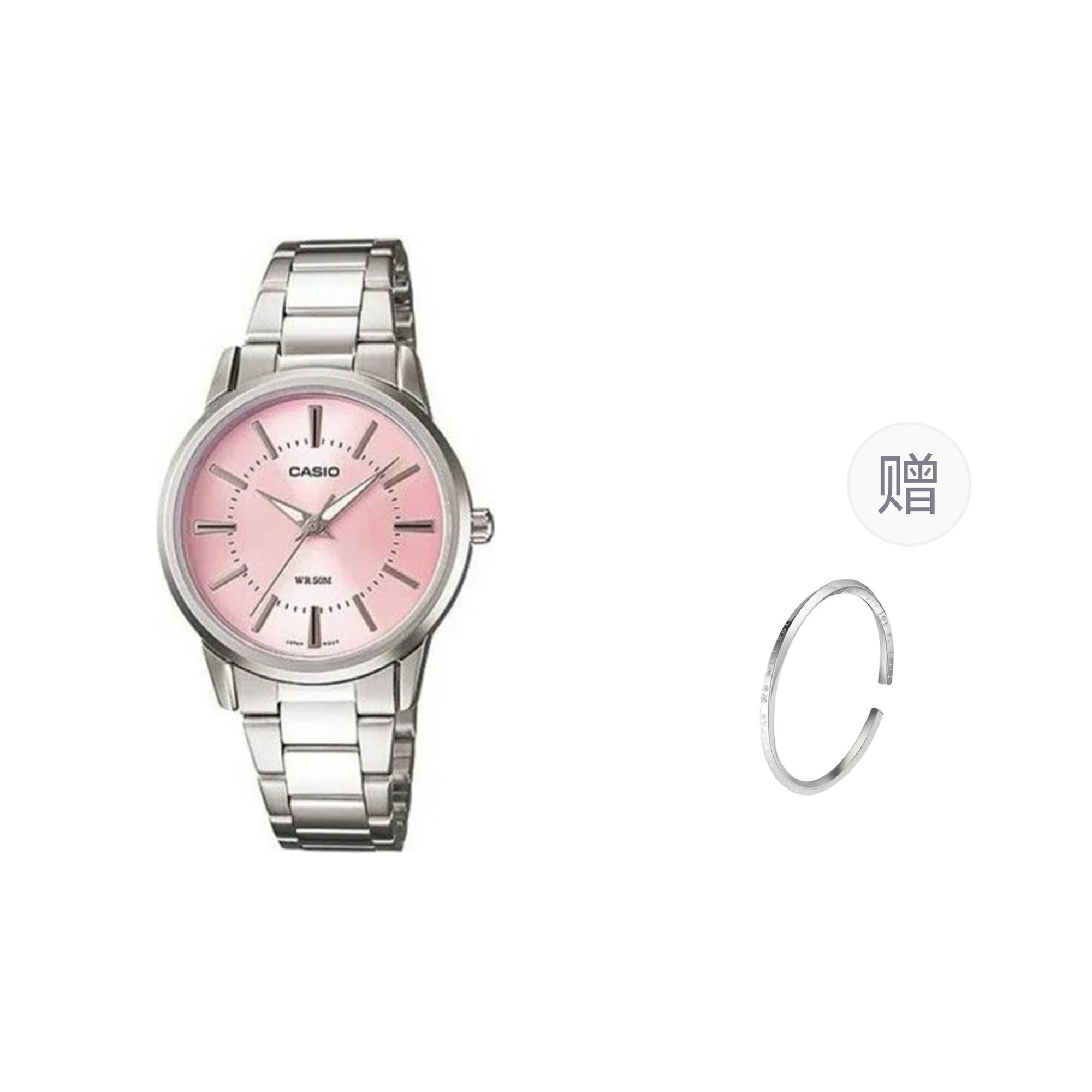 Наручные часы CASIO