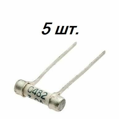 5шт Предохранитель 4х15 0,5А керамика с выводами (ВП1-2)