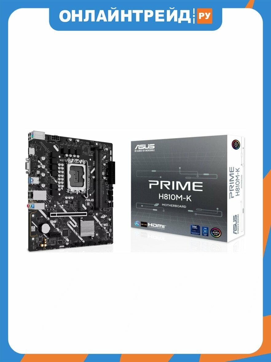Материнская плата Asus PRIME H810M-K (LGA1851, mATX)