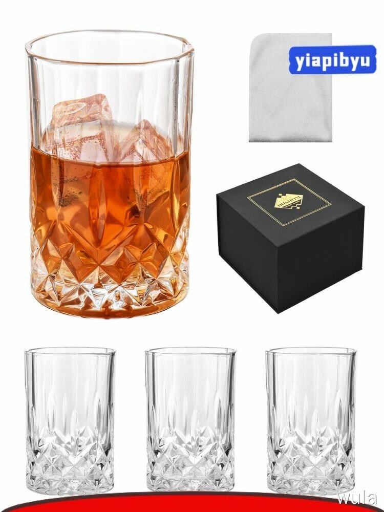 Стаканы для виски, старомодные кристальные бокалы 10oz, подарочный набор для мужчин