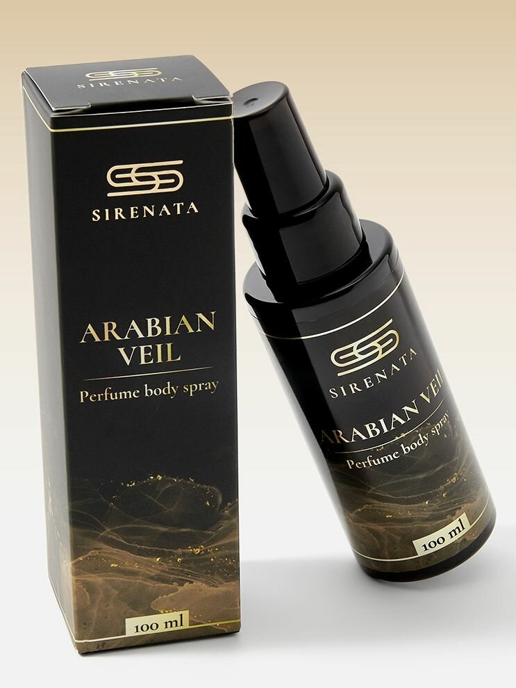 SIRENATA ARABIAN VEIL Парфюмированный спрей-мист для тела и волос, 100 мл.