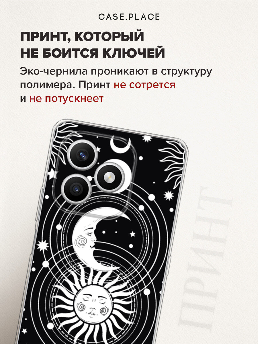 Силиконовый чехол на Honor X8d / Хонор X8d с принтом Дуэт Солнца и Луны — фото 1