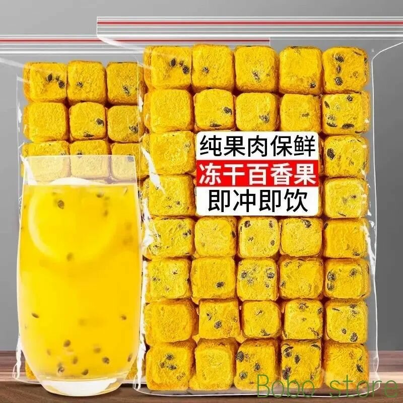 Натуральный фруктовый чай: Сухая кубики маракуйи, Зелёные мандарины и лимоны. Богаты витамином C. Сделайте свой фруктовый чай (DIY) быстро и удобно, просто залейте водой, напиток готов