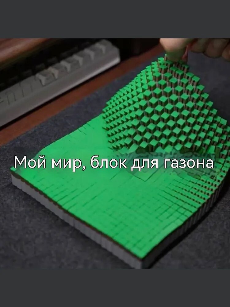 Квадрат земли Minecraft 3D модель — фото 1