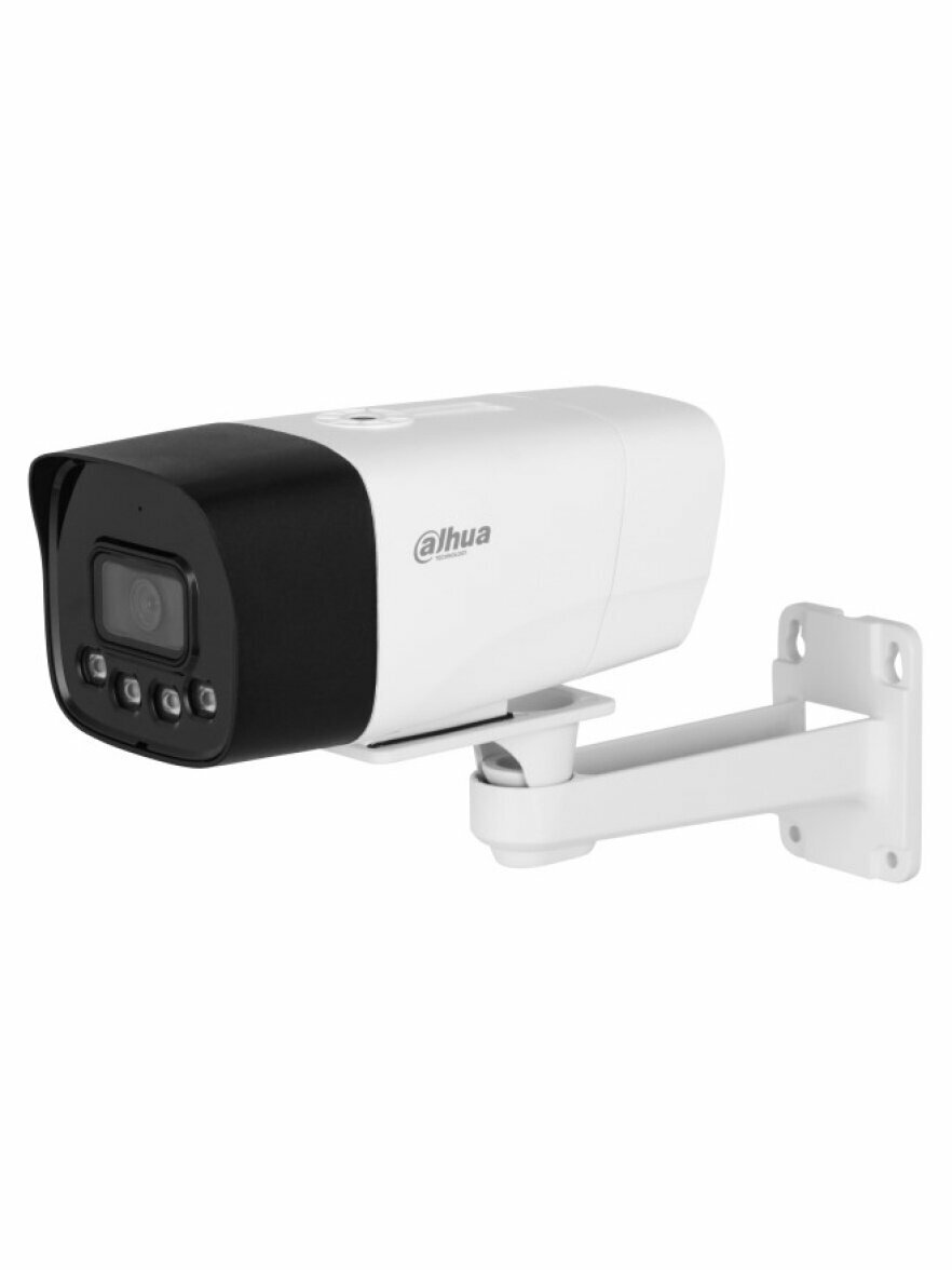 Видеокамера IP Dahua DH-IPC-HFW1239DTP-4G-ST-IL-EU-B-0360B 3.6-3.6мм, белый