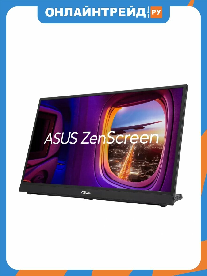 Монитор Asus ZenScreen MB17AHG 17.3" черный