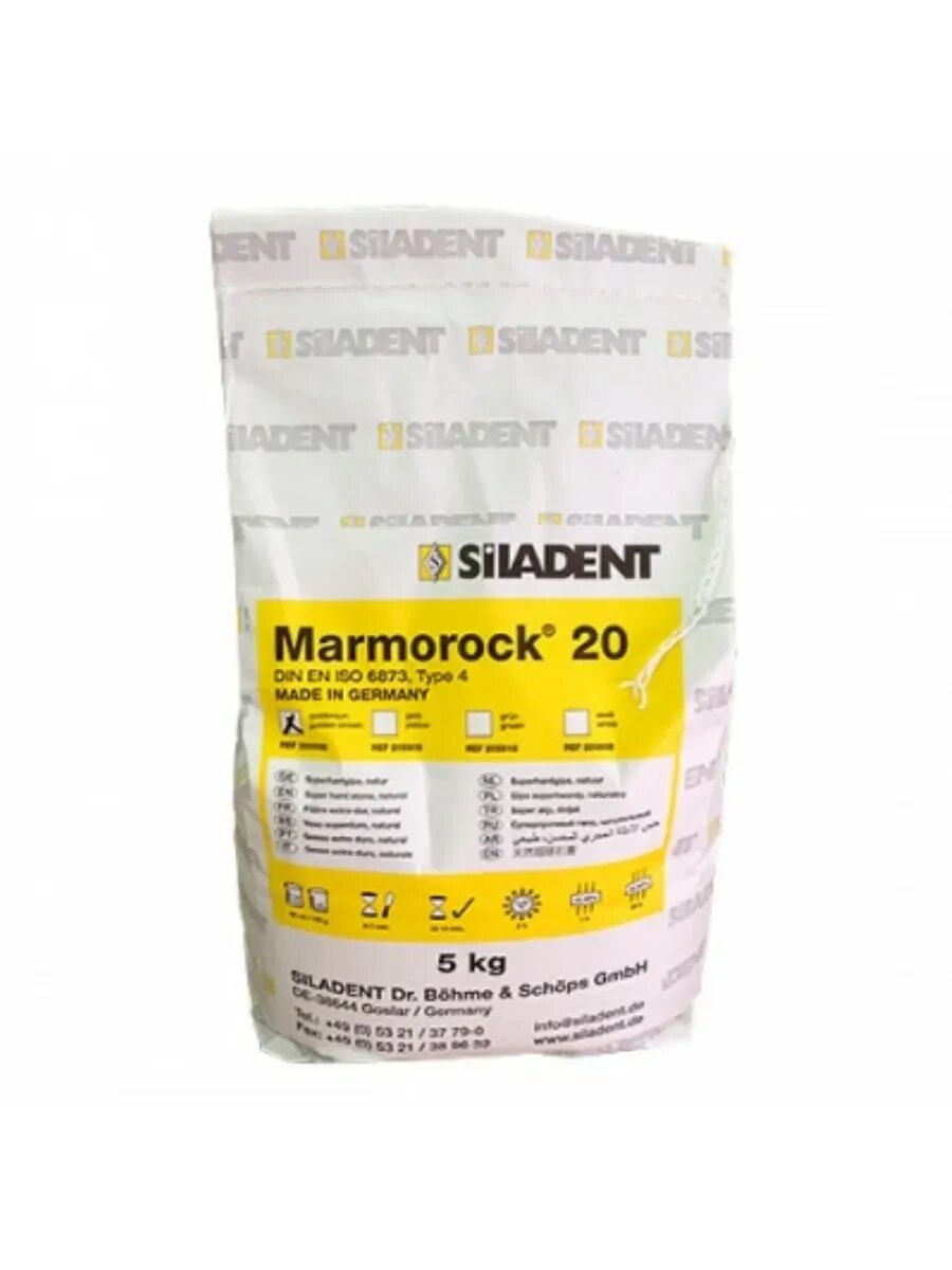 Гипс 4-го класса Marmorock 20, цвет белый, 5 кг