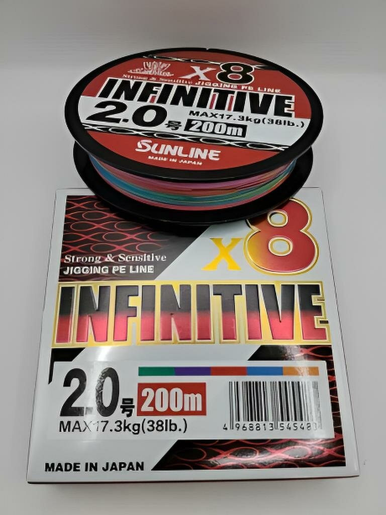 Плетеный шнур Sunline "Infinitive X8", для джига, разрывная нагрузка 17,3 кг, 200м