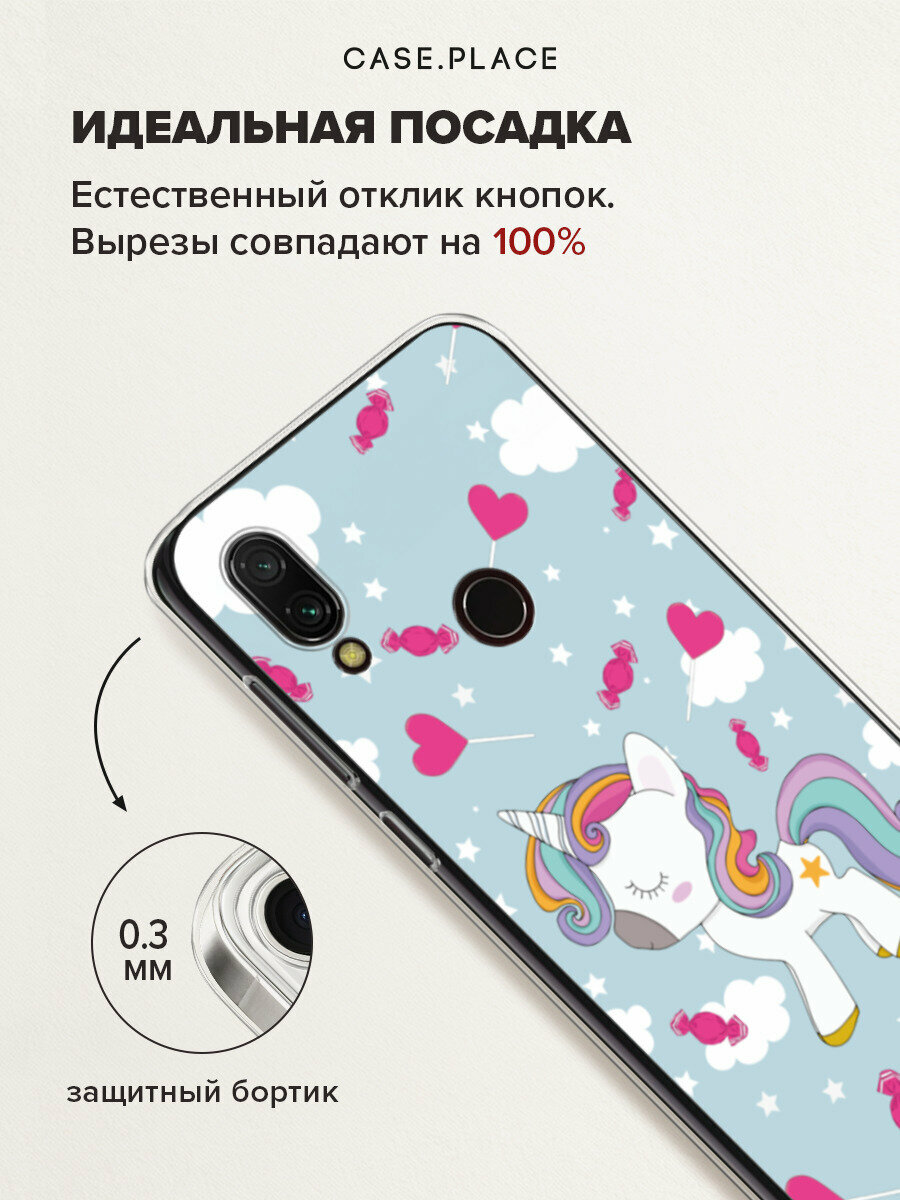 Чехол на Xiaomi Redmi 7 / Сяоми Редми 7 с принтом "Сладкий единорожек" — фото 1
